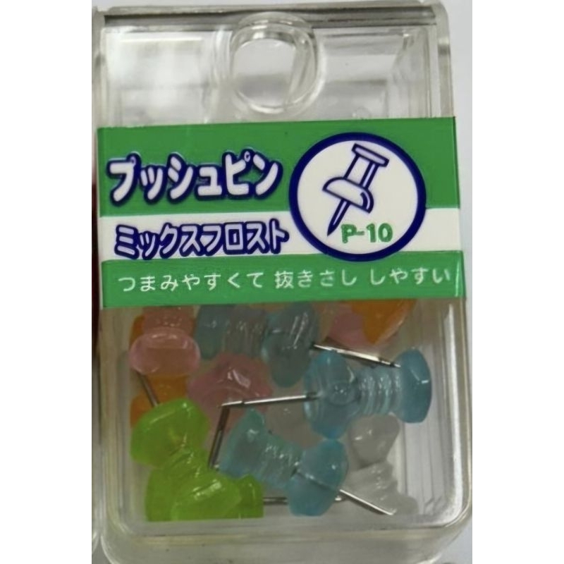 Push Pin Assorted Color from Japan | Shopee Malaysia