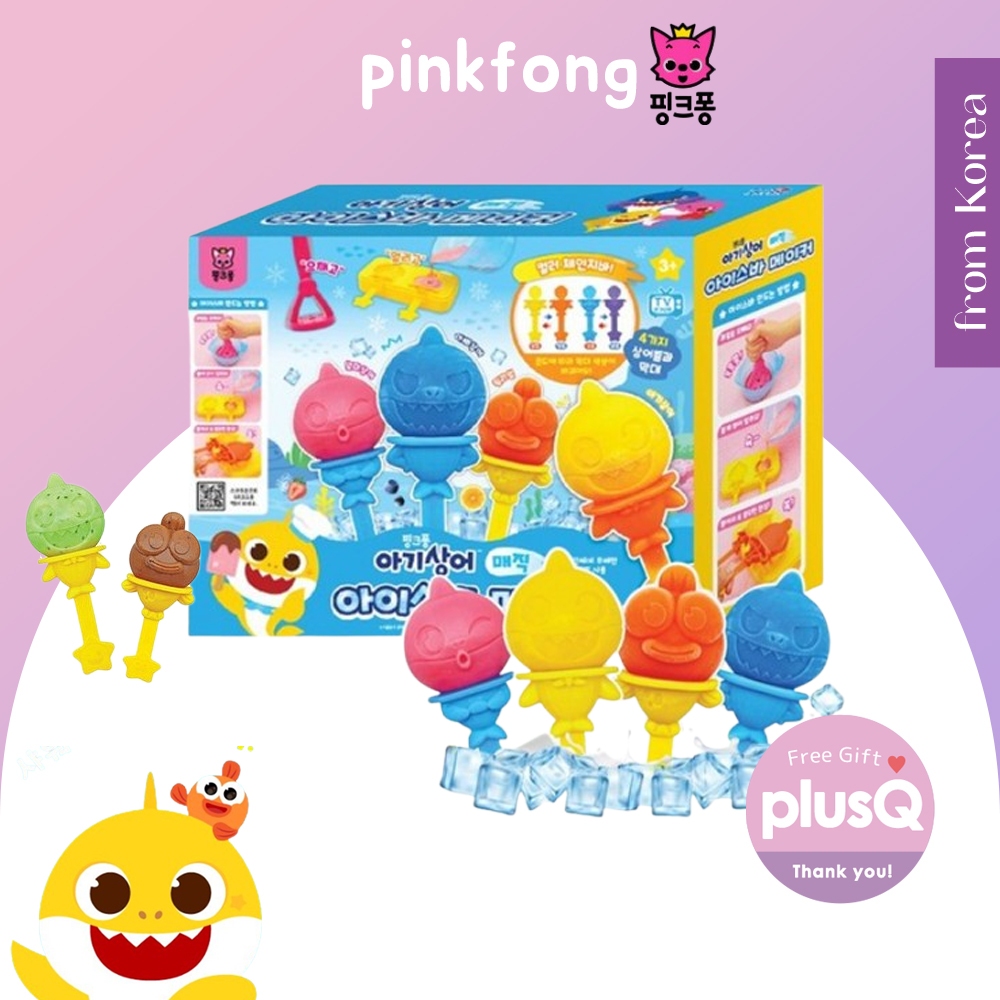 [Pinkfong] Baby shark! magic ice Cream maker Toys / FROM KOREA | Shopee ...