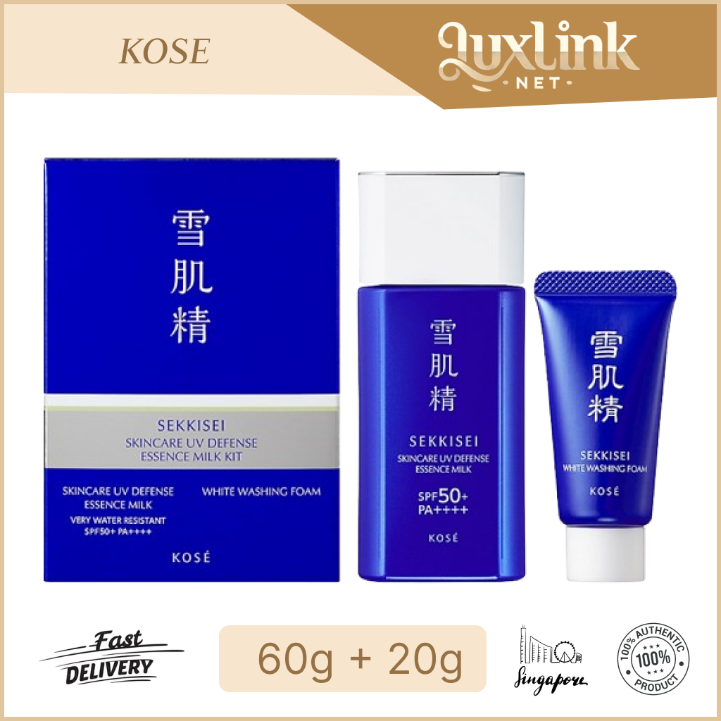 KOSE SEKKISEI Skincare UV Defense Essence Milk Kit (60g + 20g) | Shopee Malaysia