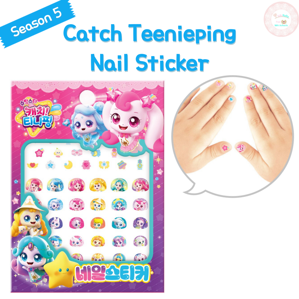 Season 5 Shooting Star Catch Teenieping Nail Sticker Beauty Sticker ...
