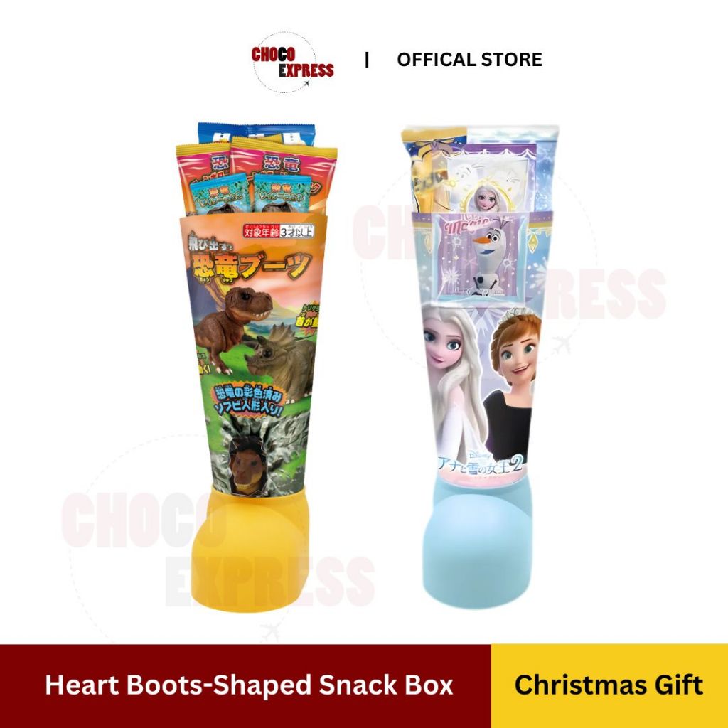 Heart Boots Snack Box| Set/ Product of Japan | Shopee Malaysia