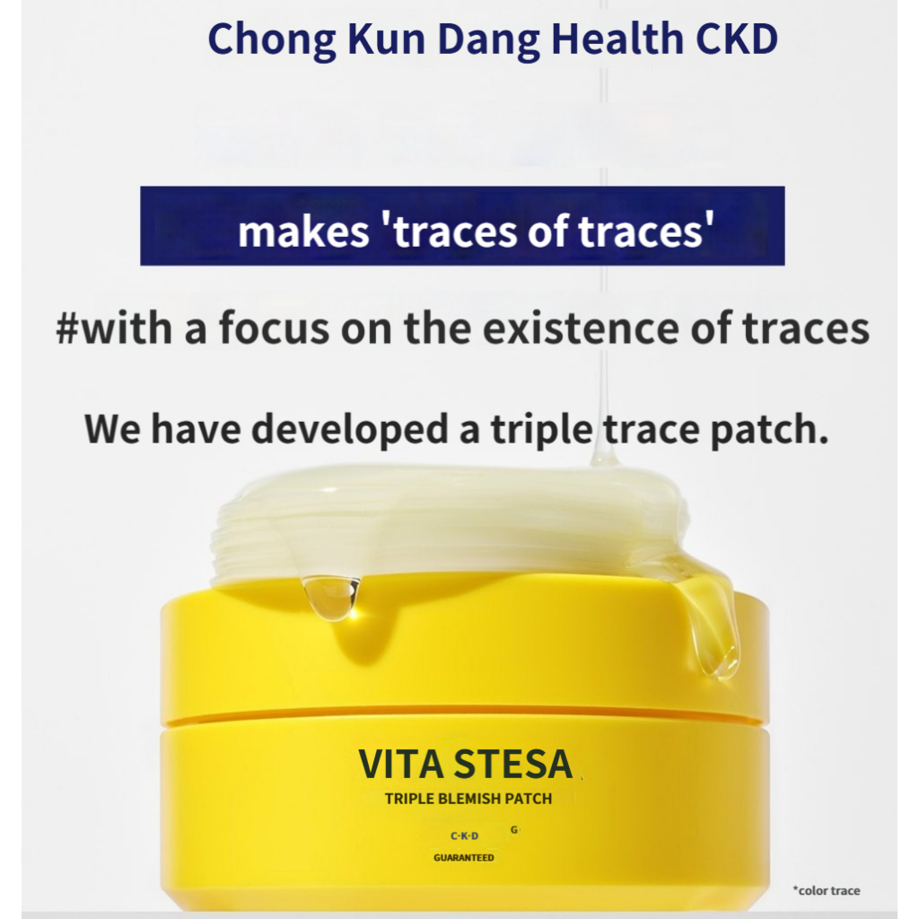 CKD Vita-C-Teca Triple Spot Patch (60 Patches)Brightens dark spots and ...