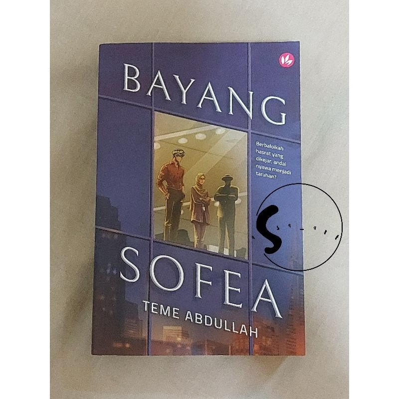 Novel Bayang Sofea - Teme Abdullah (with bookmarks/photocard) | Shopee Malaysia