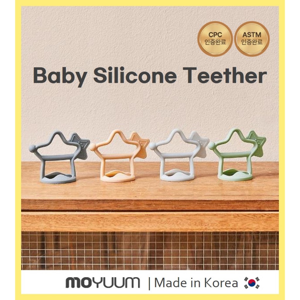 [Moyuum] Baby Silicone Teether Star/Pony/Swing Bird (Standing type ...