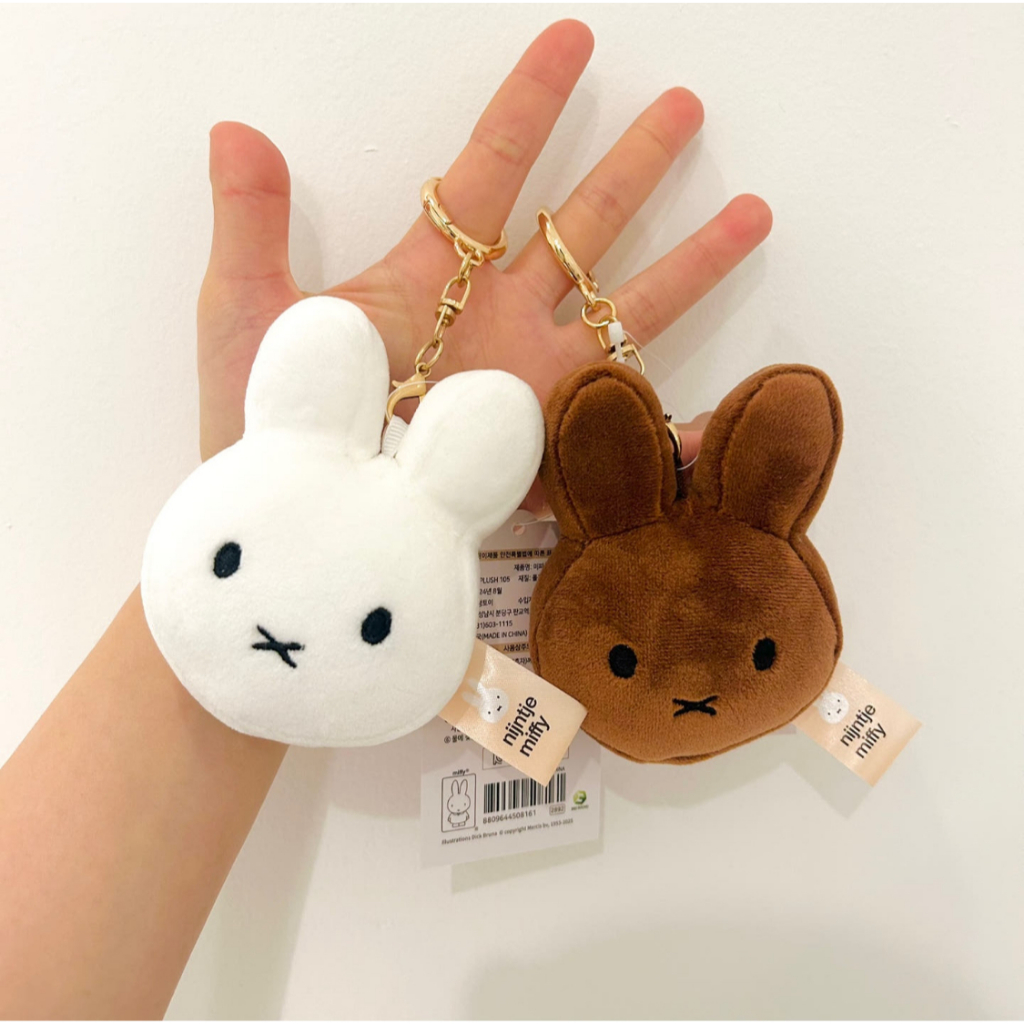 [Miffy] Face Shape Bag Charms Twillies KeyRing (Miffy / Boris / Snuffy ...