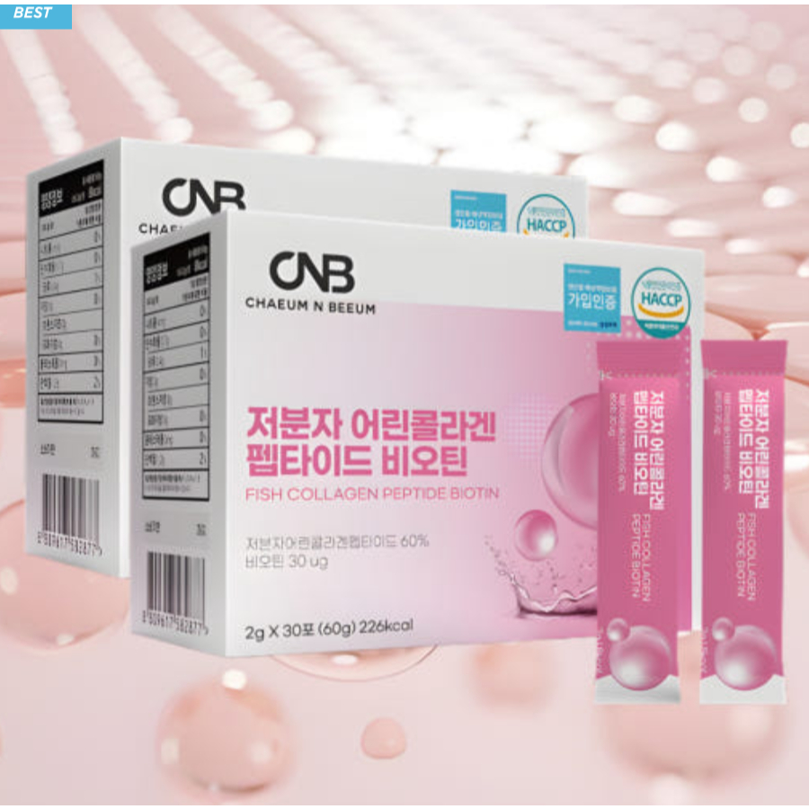 chaeum n beeum Inner Beauty Low Molecular Collagen Peptide + Biotin (2 ...