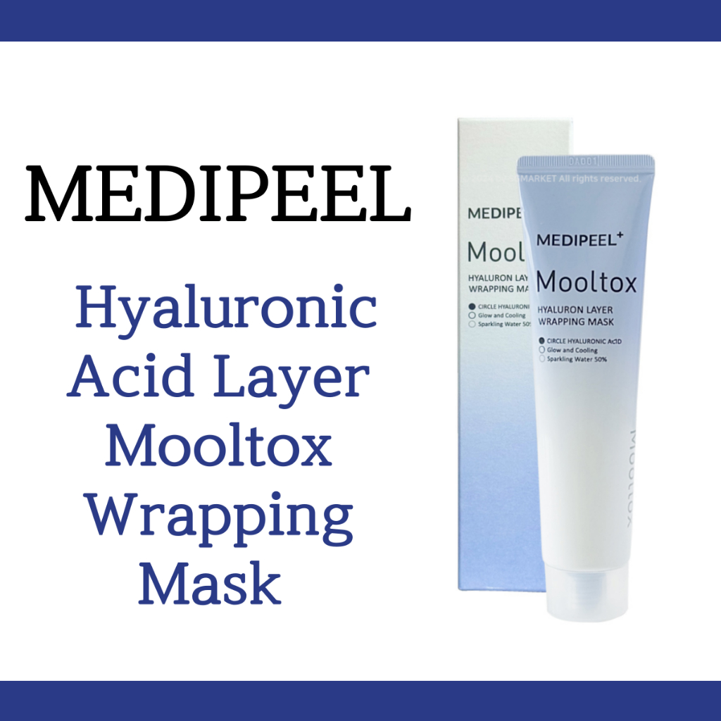 MEDIPEEL Hyaluronic Acid Layer Mooltox Wrapping Mask 2ea | Shopee Malaysia