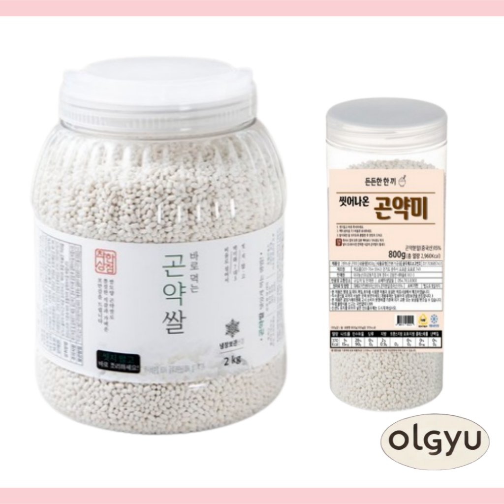 [Maehong] Konjac Rice for Diet Low Calorie Korean Healthy Food (2kg ...