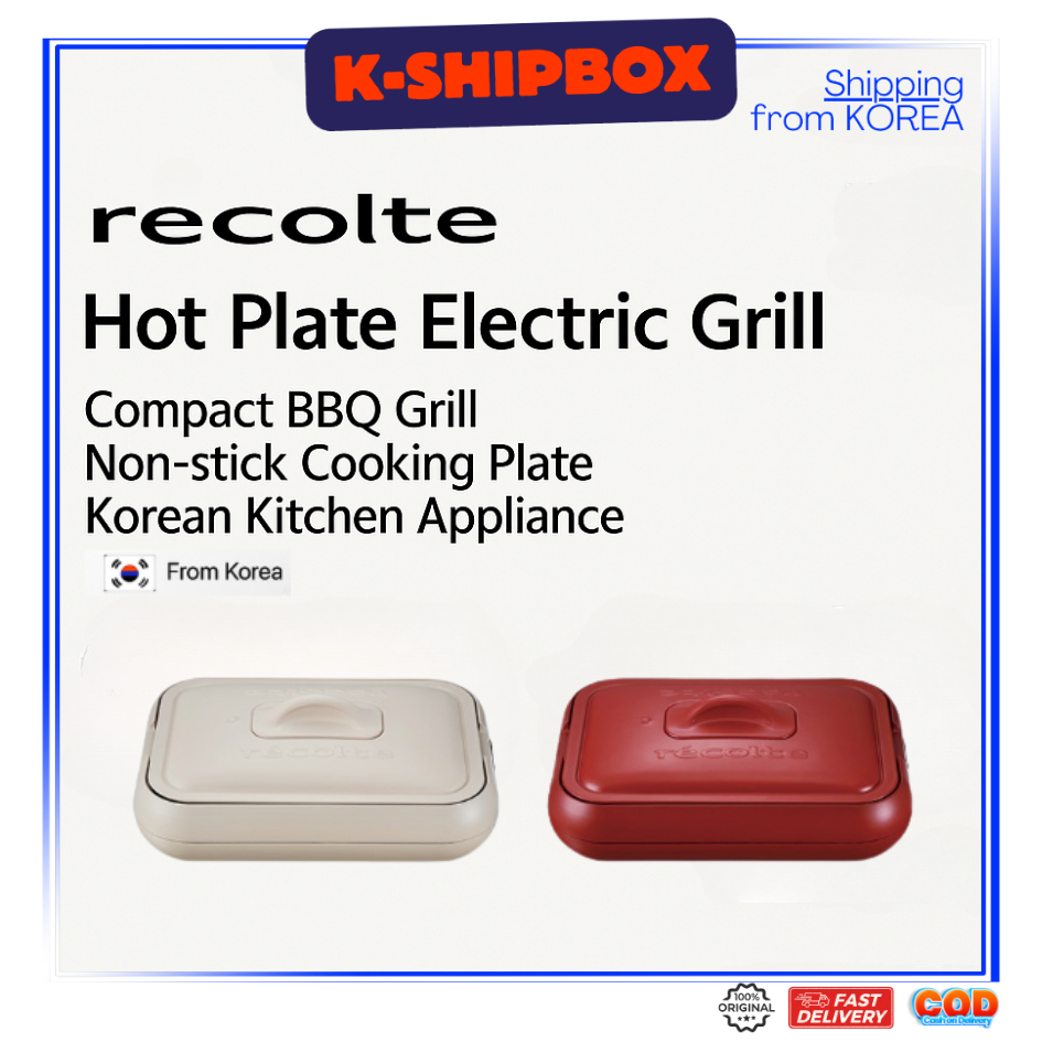 [Recolte] Hot Plate Electric Grill | Compact BBQ Grill, Non-stick ...