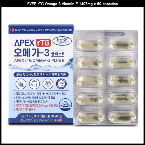 EVER rTG Omega 3 Vitamin E 1407mg x 60 capsules Supercritical ...