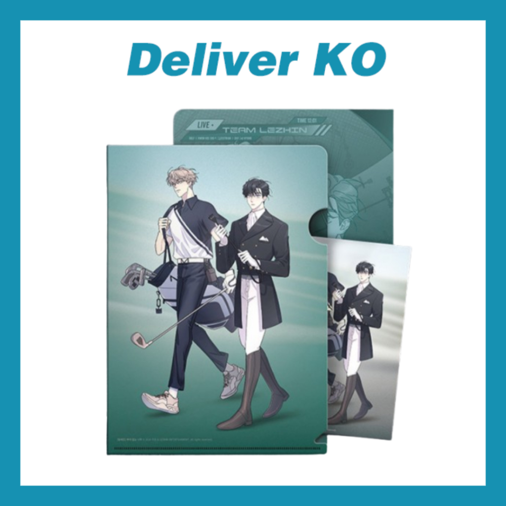 [TEAM LEZHIN / Official Merch] BL Clear file + Couple postcard set ...