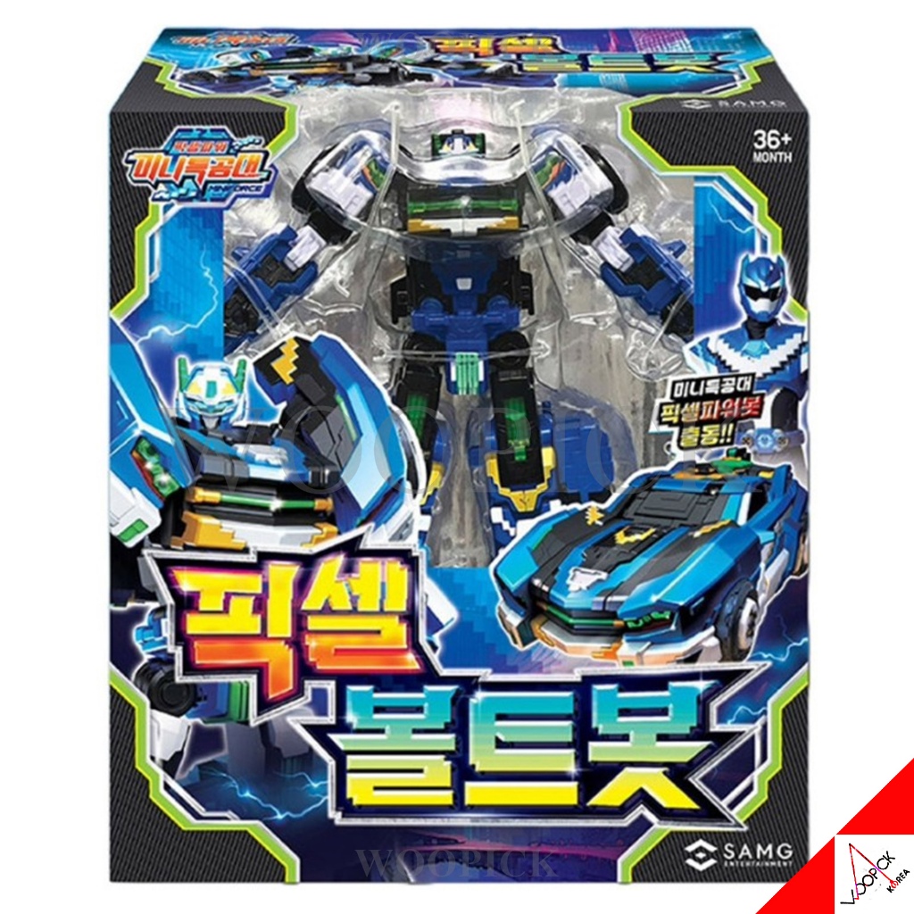 Miniforce Pixelpower Pixel VOLTBOT Blue Transformer Robot Car Toy ...