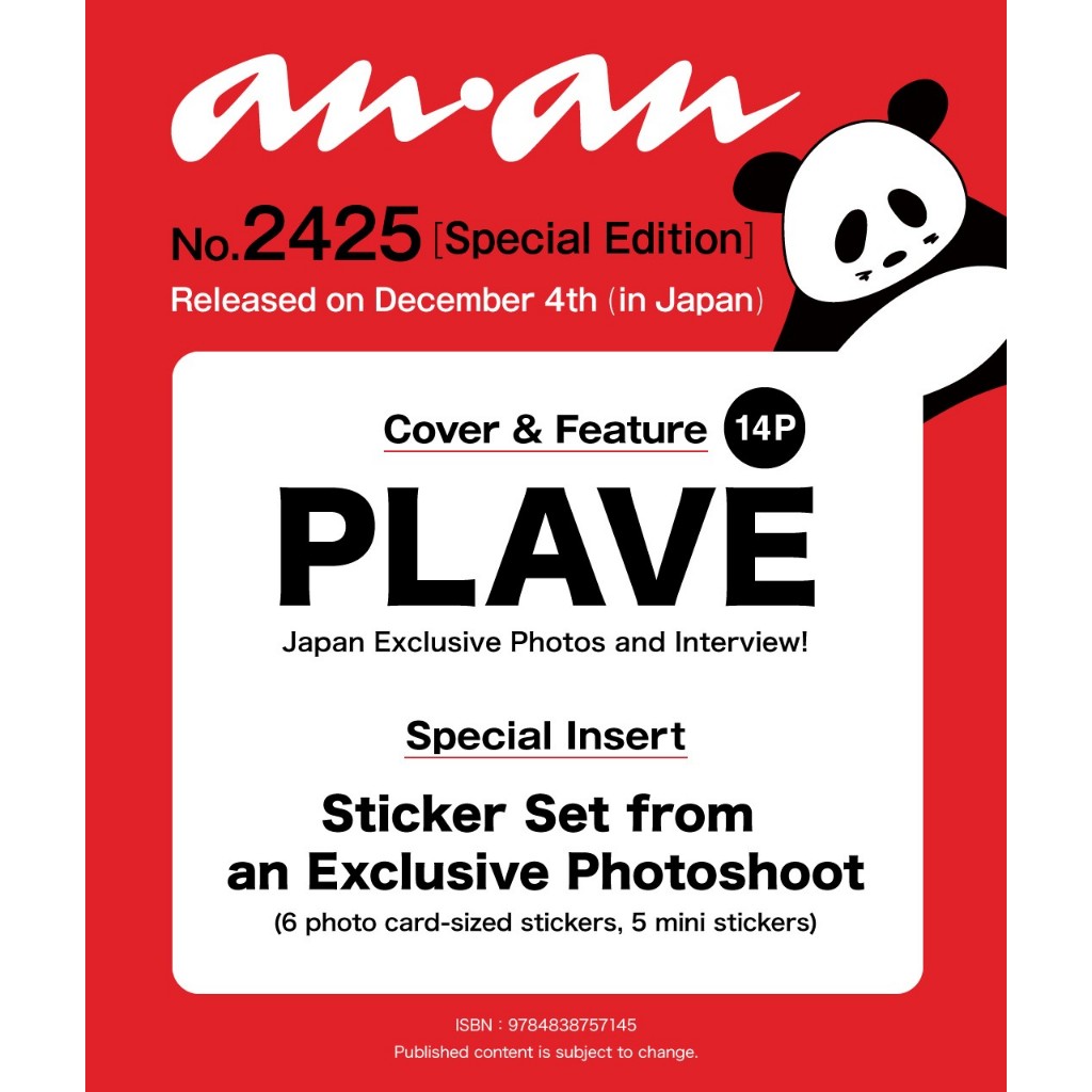 2024 anan NO.2425 MAGAZINE JAPAN PLAVE COVER | Shopee Malaysia