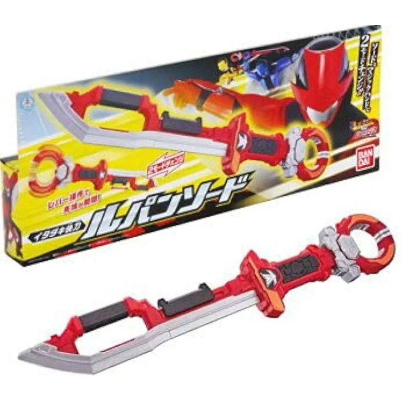 Power Ranger Super Sentai DX Lupin Sword BIB | Shopee Malaysia