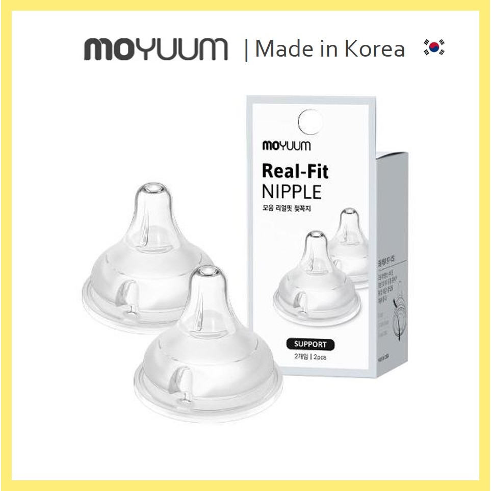 [Moyuum] 100% Silicone Feeding Nipple 2ea (Real-Fit Nipple) | Shopee Malaysia