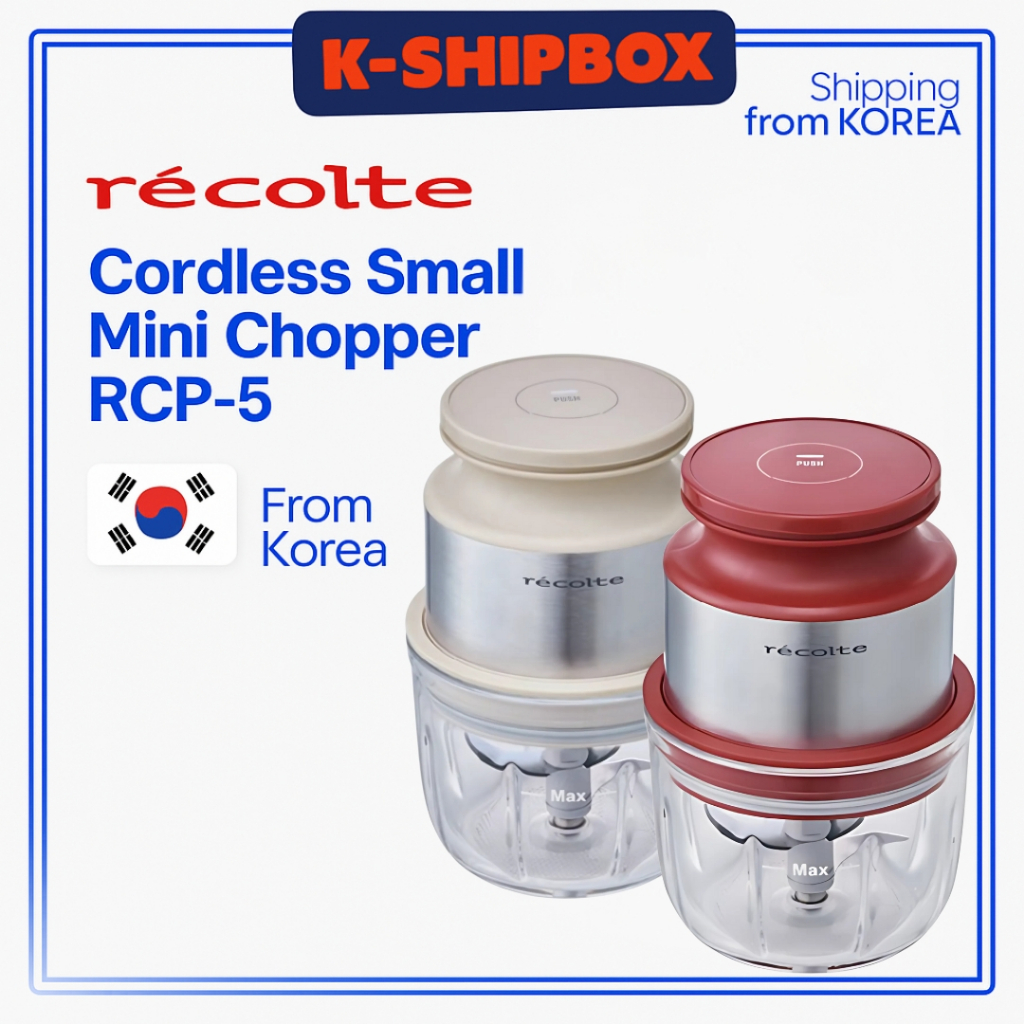 [Recolte] Cordless Small Mini Chopper RCP-5 - Red and Cream | Portable ...