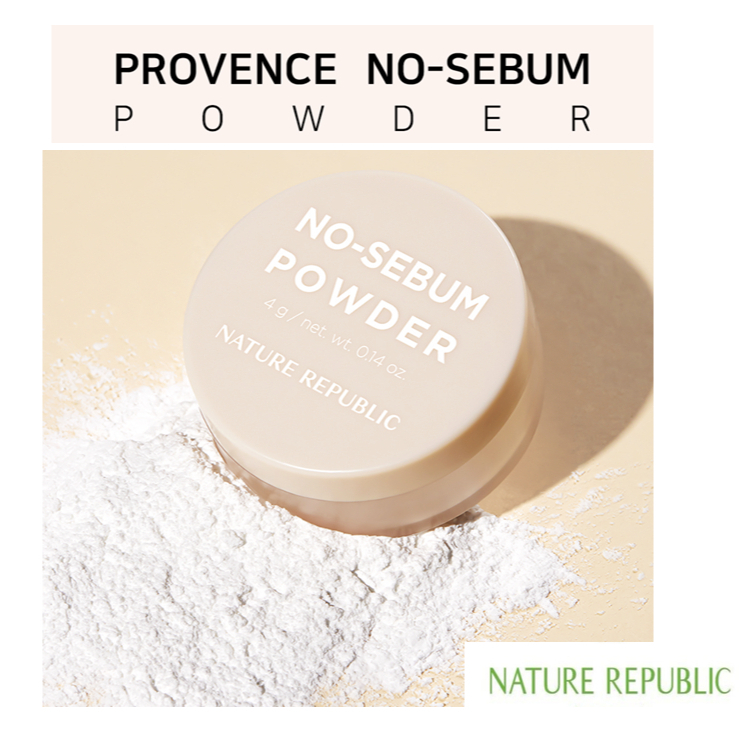 [NATURE REPUBLIC] Provence Tea Tree No Sebum Powder 4g | Shopee Malaysia