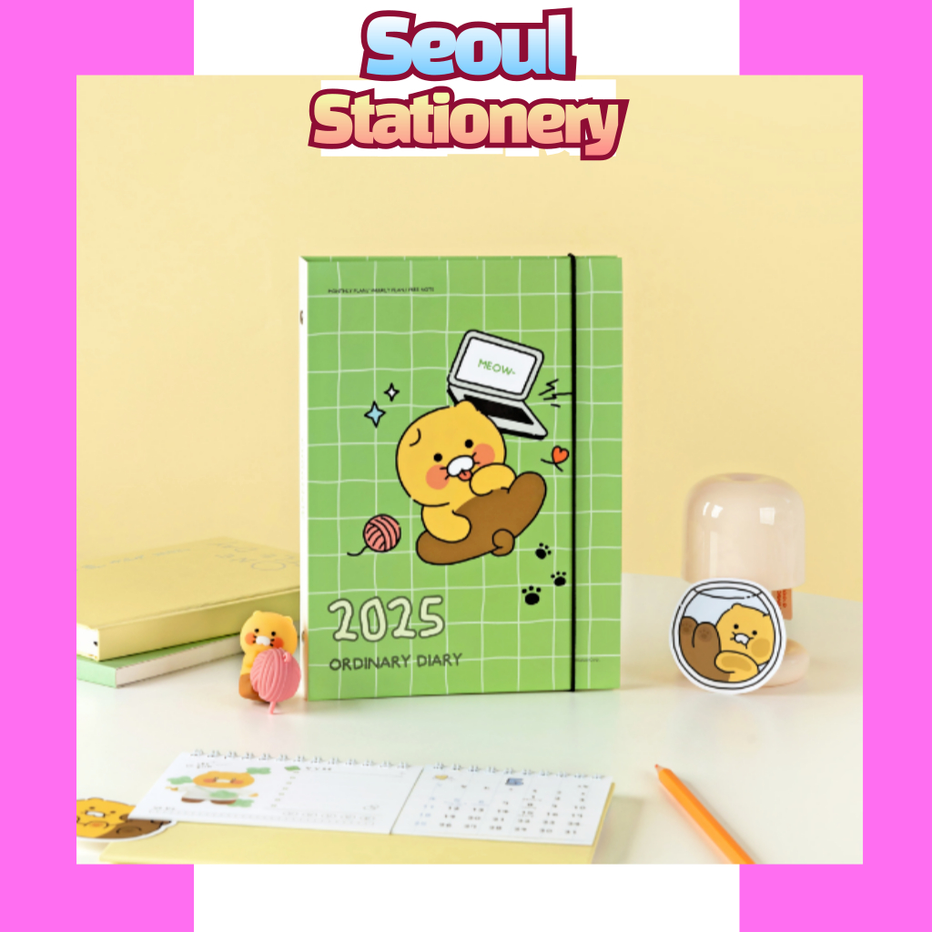 (Diary 2025)[Korea Shipping] Kakao Friends 2025 Choonsik Ordinary A5 ...