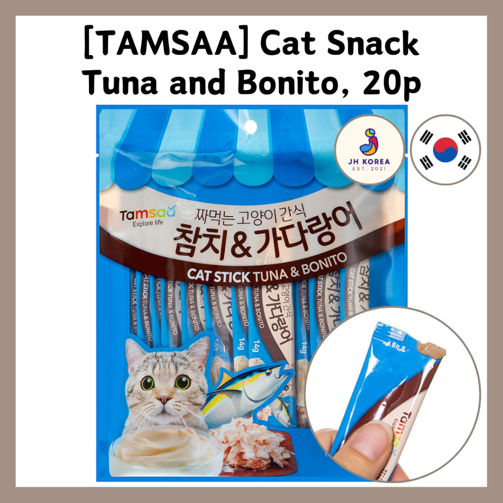 [TAMSAA] Cat Stick – Tuna and Bonito 20p / Made in Korea | Shopee Malaysia