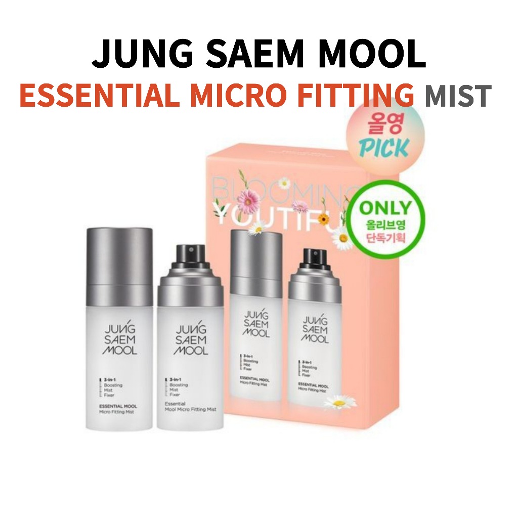 JUNGSAEMMOOL Essential Mool Micro Fitting Mist 55ml - Hydrating Korean Beauty Mist for Radiant ...