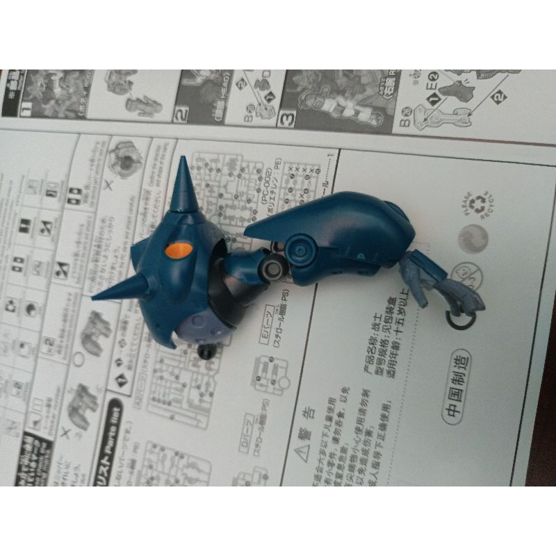L/R MG Kampfer hand (gunpla spare parts) | Shopee Malaysia