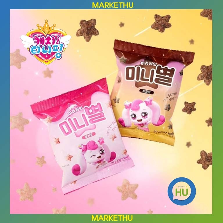 [Catch Teenieping] HeartsPing Mini Star Snack 60g 2 Flavors Chocolate ...