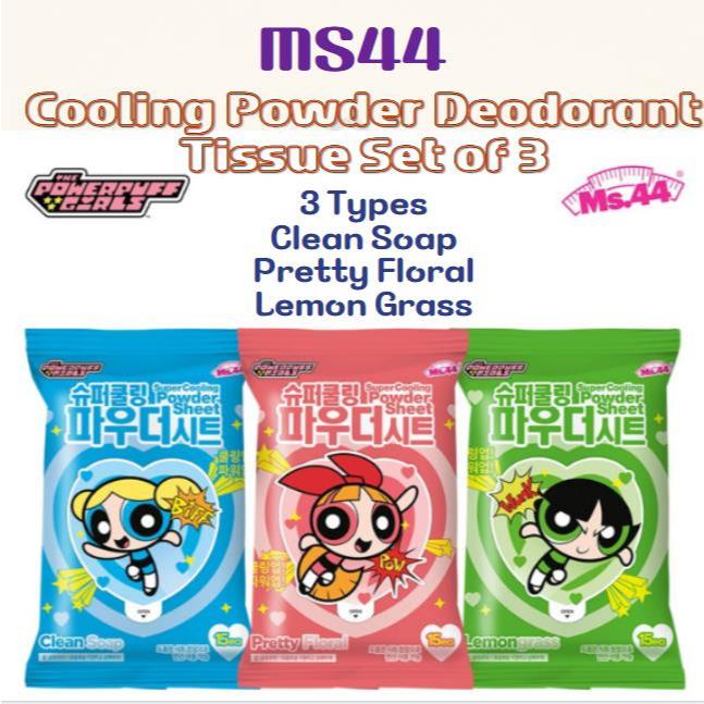 [MS44] Super Cooling Powder Deodorant Tissue Set of 3 Types (Clean Soap ...