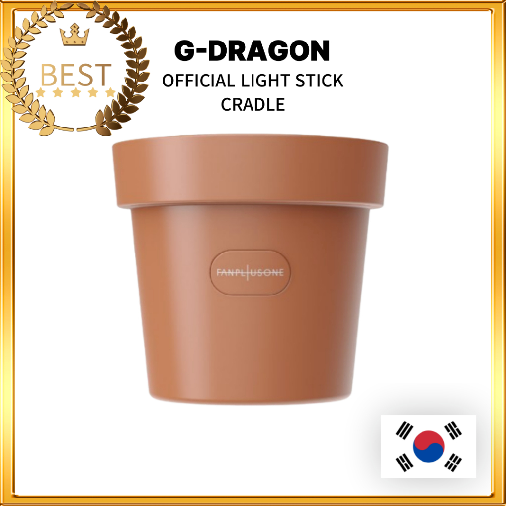 [G-DRAGON] GD Ubermensch Official Light Stick Cradle Charger ...