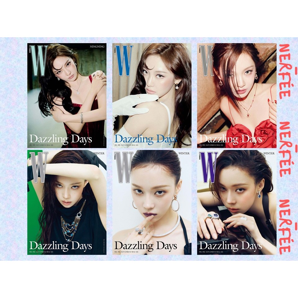 [W KOREA May 2025] WINTER A/B/C, NINGNING A/B/C Cover – aespa Magazine ...