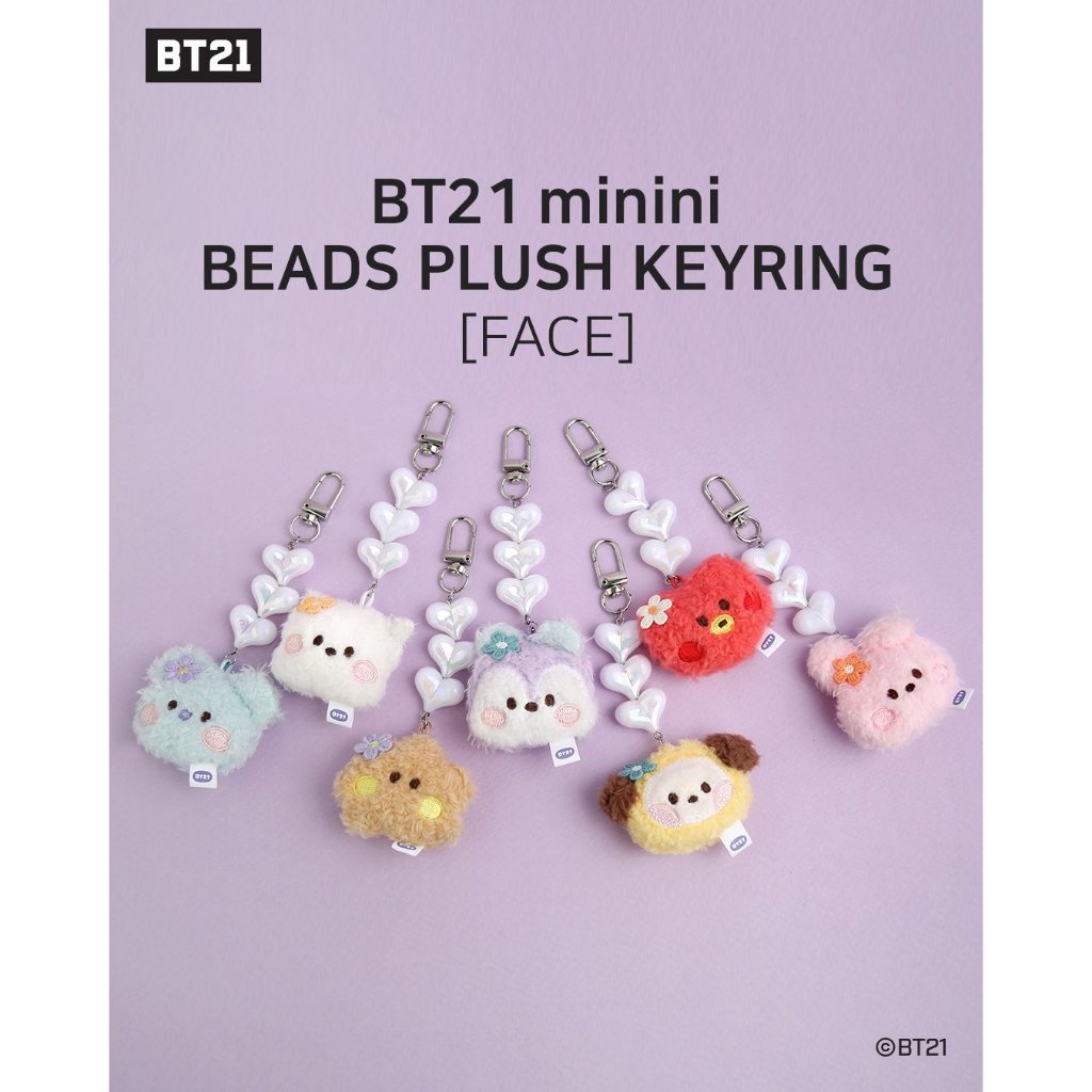 BT21 Minini Beads Keyring Plush Face | Shopee Malaysia