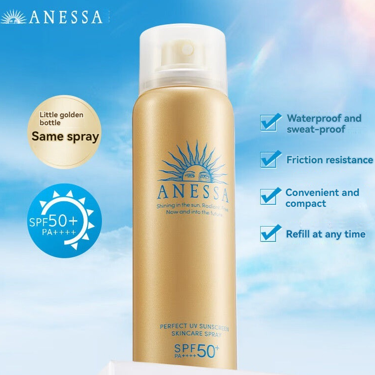 Anessa Perfect UV Sunscreen Skincare Gold Spray 60g | Shopee Malaysia