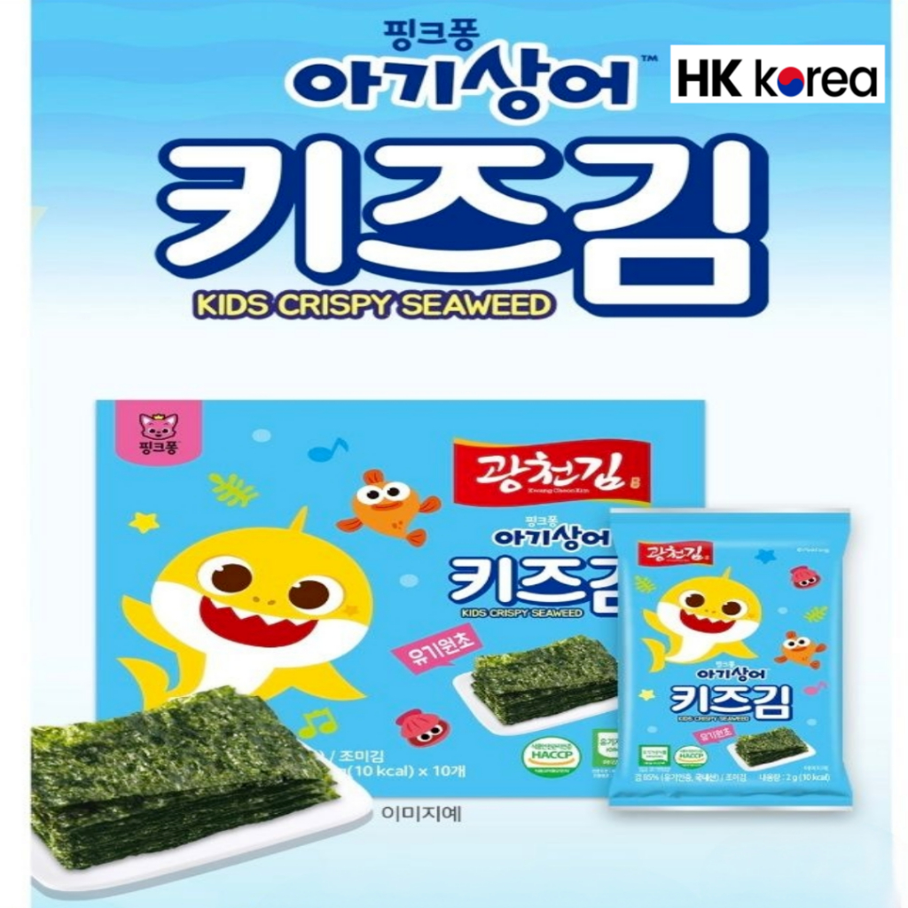 [Gwangcheon Seaweed]Pinkfong Baby Shark Organic Kids Seaweed Snack- 1 ...