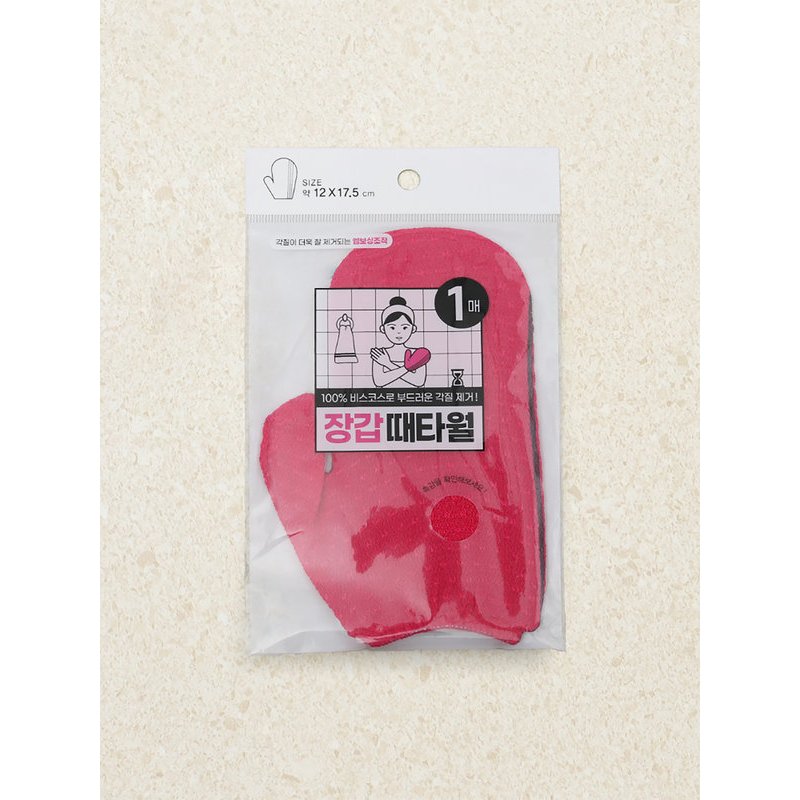 Daiso Korea Exfoliating Bath Glove Towel - Authentic Korean Body Scrub ...