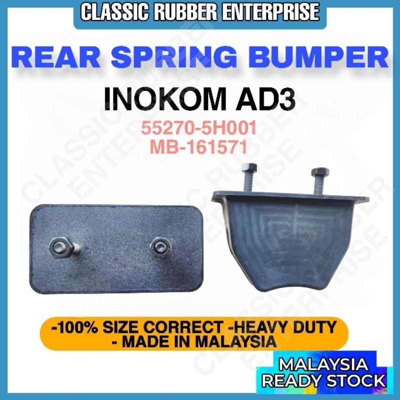 INOKOM AD3 REAR SPRING BUMPER ( 55270-5H001 / MB-161571 ) | Shopee Malaysia