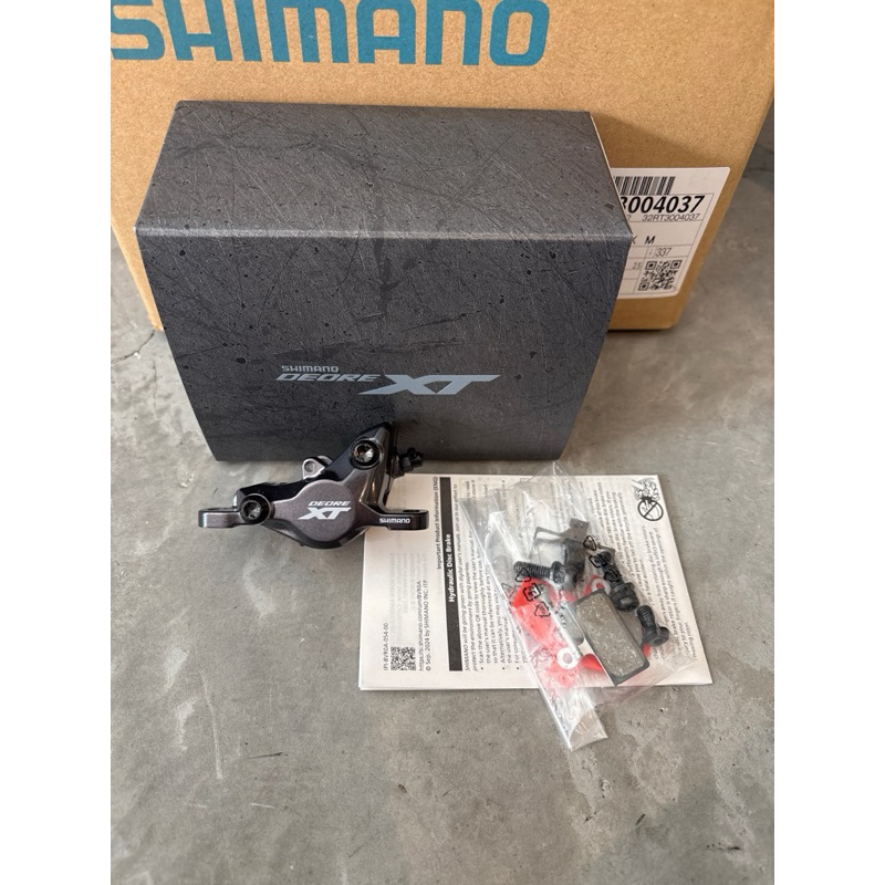 Shimano XT Hydraulic Brake Caliper BR-M8100 | Shopee Malaysia