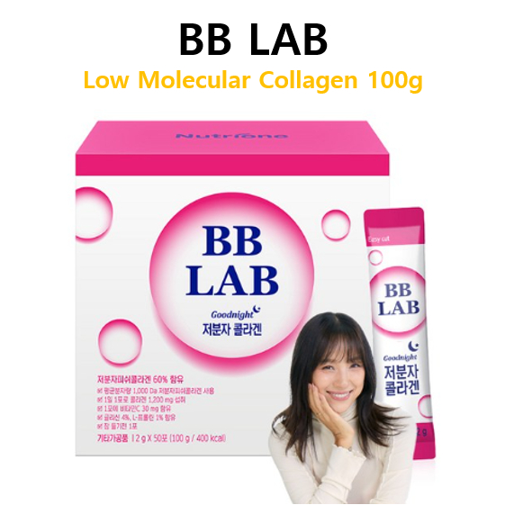 BB LAB Good Night Low Molecular Collagen 100g x 1EA shpping from korea ...