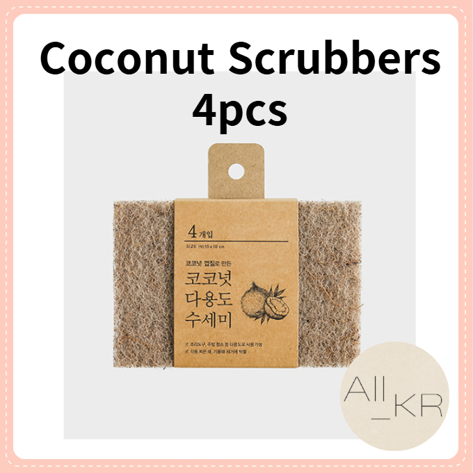 [Daiso Korea] Coconut Scrubbers 4pcs/Kitchen Sponges Coconut Scrubber ...