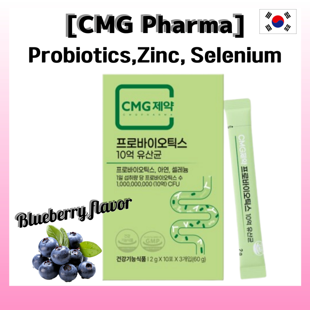 CMG Pharma Probiotics, Zinc, Selenium/Daily Probiotics/2g×10pack×3ea ...