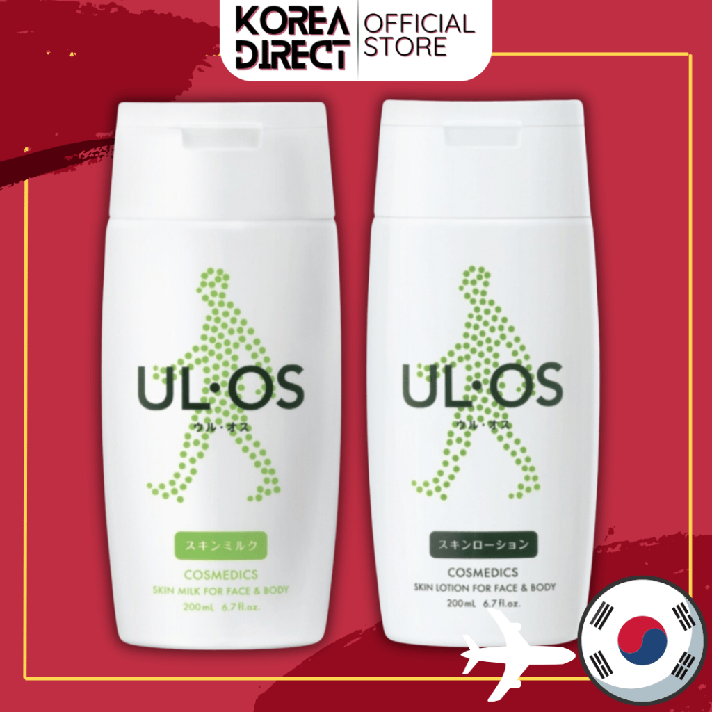 ULOS Combination & Oily Skin 2P Special Set, Neutral & Dry Skin, ULOS ...