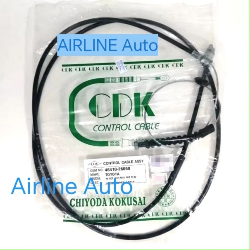 Toyota Hiace RH11 LH11 77-85 front handbrake cable CDK Thailand ...