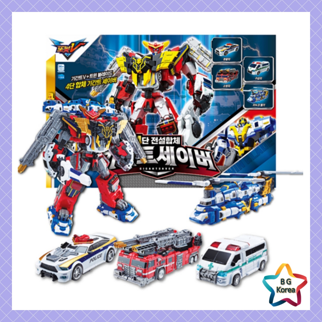 Tobot V Gigant Saver 4-Step Transformation Robot Toy / 4 in 1 ...
