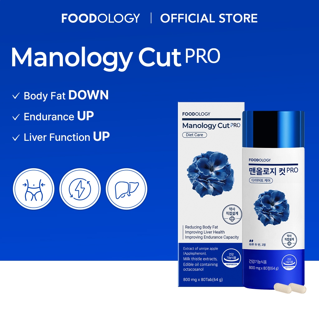 [FOODOLOGY Official] Manology Cut PRO 800mg x 80 Tablets _ Body Fat ...