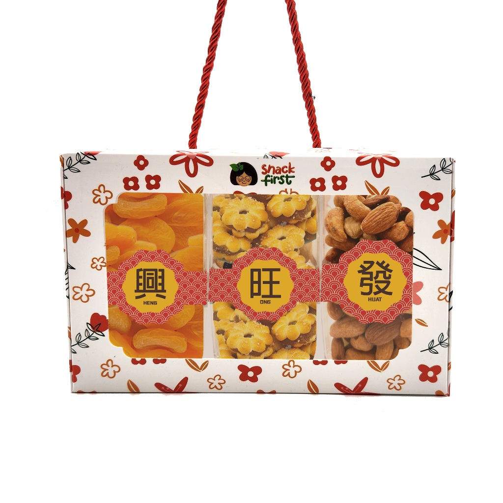 SnackFirst New Year Snake Snack Box (CNY 2025) | Shopee Malaysia