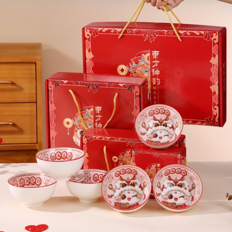 CNY 2025 Snake Ceramic Bowl FREE 🥢Chinese New Year Gift Set Snake Year ...