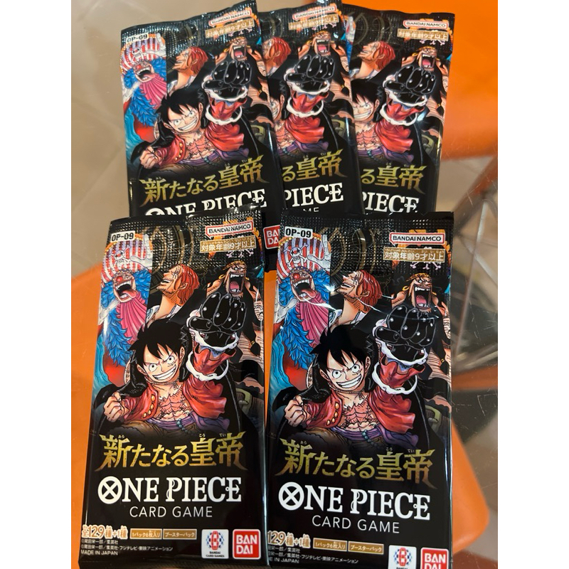 One Piece Tcg OP09 Emperors in the New World booster pack x5 | Shopee ...