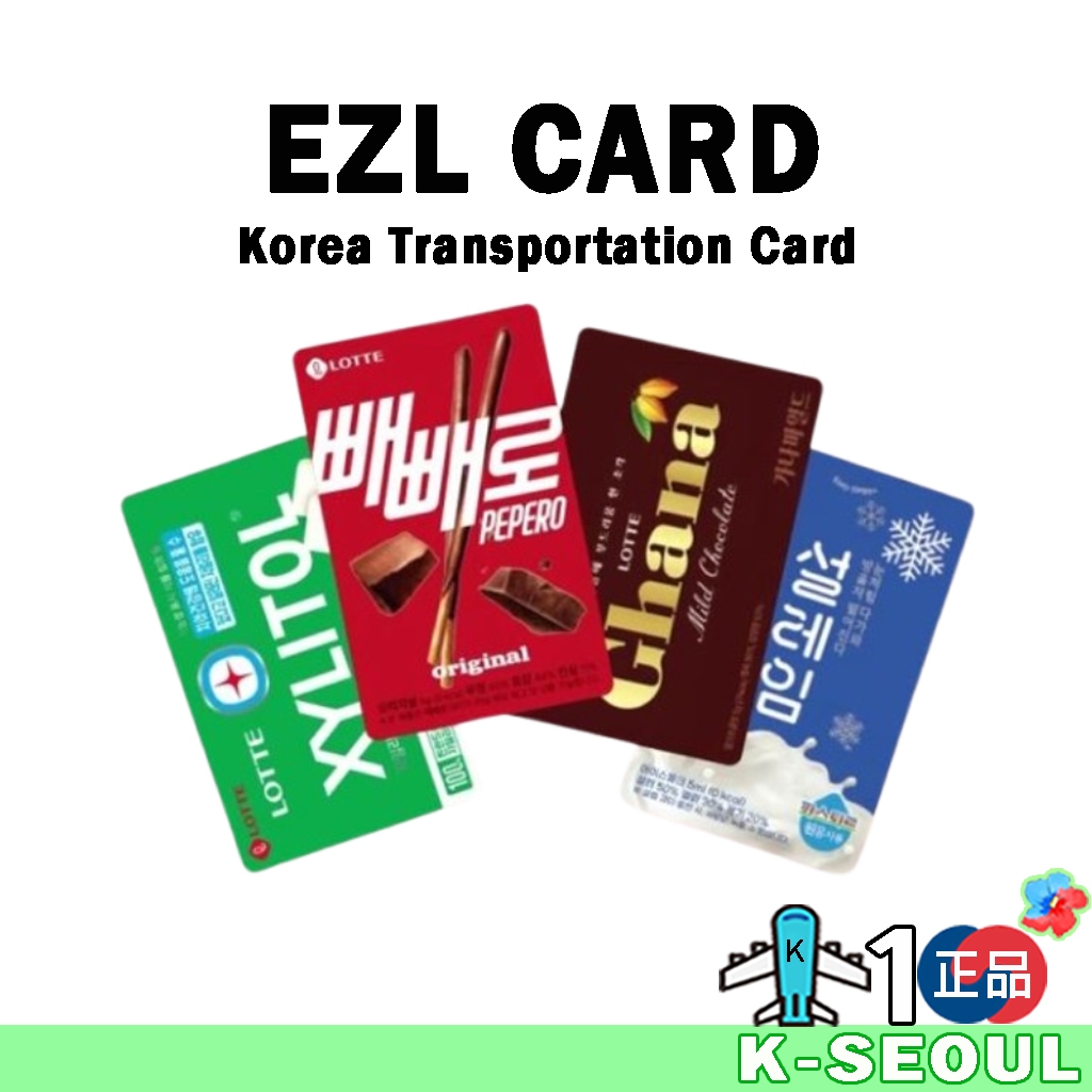 [K - Design] Korea Mobility Card EZL Card T-money Card Korea Transportation Card EZL Card ...