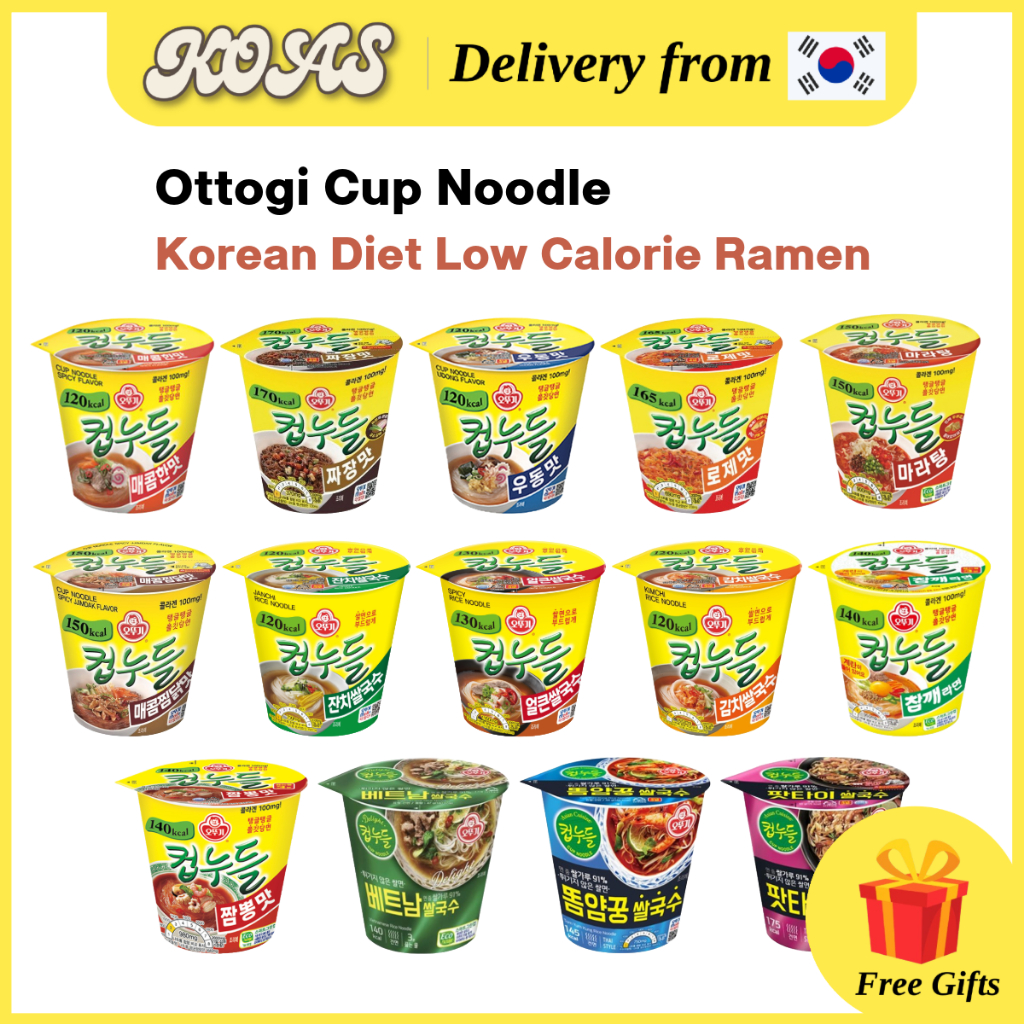 [Ottogi] Cup Noodle Korean Authentic Low Calorie Diet Instant Glass ...