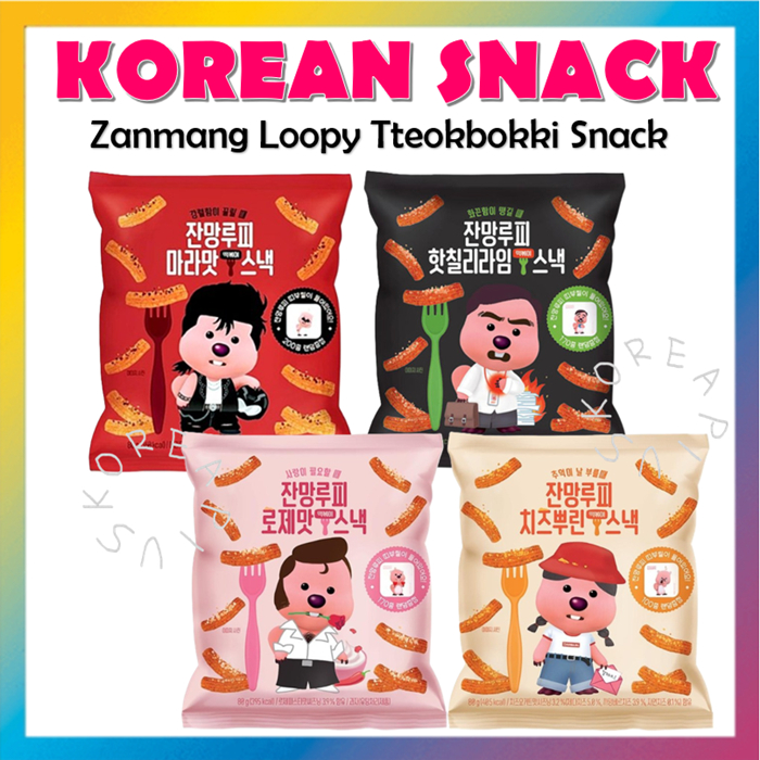 [Korean Snack] Zanmang Loopy Tteokbokki Snack 80g (Hot Pot, Cheese ...