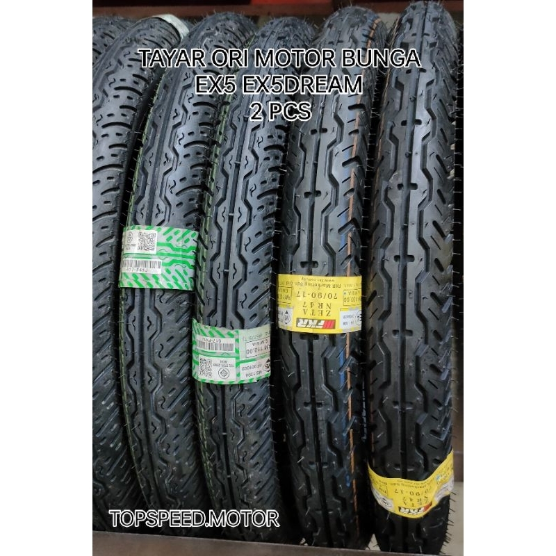 EX5 EX5DREAM FKR ZETA TAYAR ORI MOTOR BUNGA FRONT+REAR 60/100/17+70/90 ...