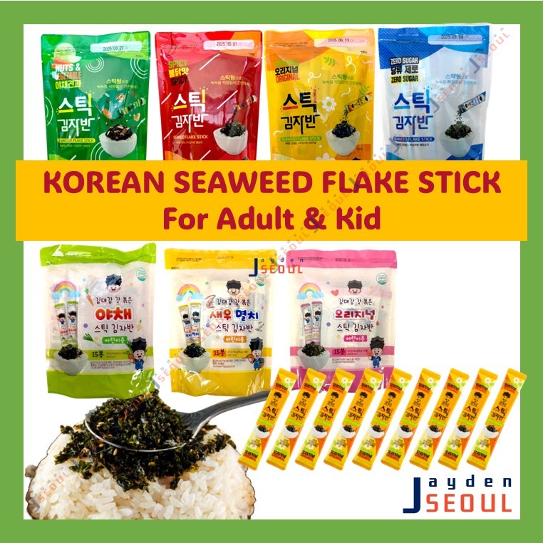 KOREAN SEAWEED FLAKE STICK various flavors(chopped seaweed); original ...